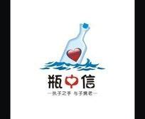 漂流logo图片 漂流logo设计素材 红动中国