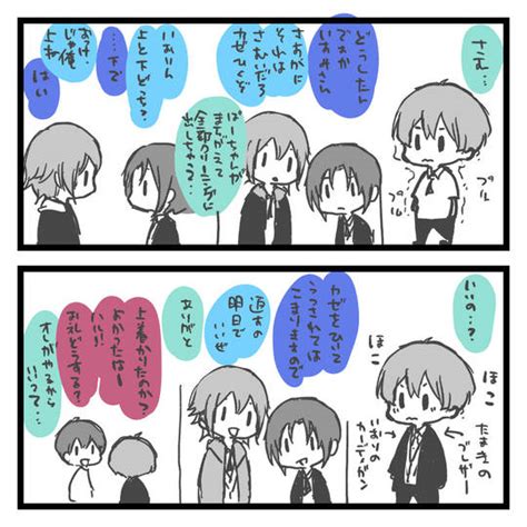 高校生組 KURO