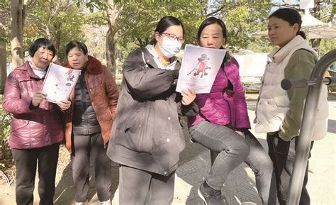 清风廉韵沁民心 廉政文化进社区 海门日报