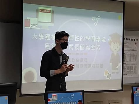 111 2開放式數位課程與非正規教育課程認證112 2 13 台南應用科技大學教務處教學資源中心