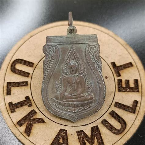 เหรียญ หลวงพ่อโสธร เสมารุ่นแรก ปี2460 ทองแดง Th