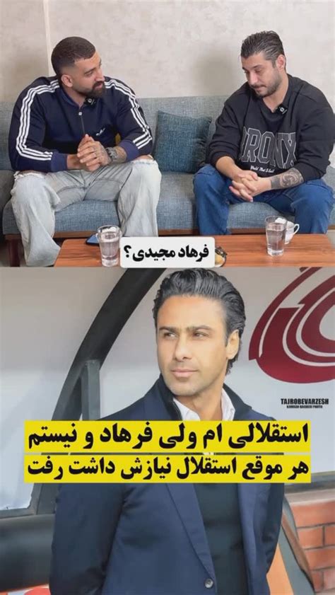 ‎پادکست بیگ‌تاک‎ Bigtalkpodcastog • Instagram Photos And Videos