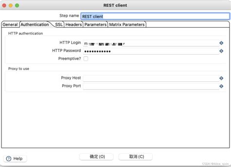 Kettle工具使用javascriptjavaclientkettle脚本javascript代码 Csdn博客