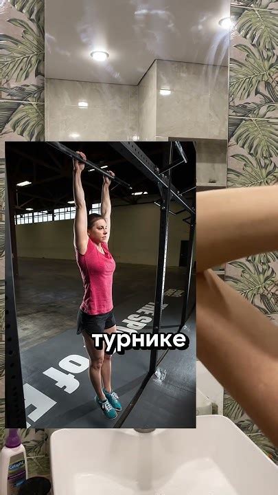 Простите те кто любит висеть на турнике 😅 Youtube