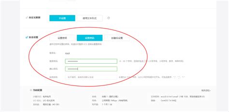 Esp8266进阶之路12 图文并茂学习阿里云主机搭建8266mqtt服务器，实现移动网络远程控制一盏灯！pyqt 控制 Esp8266