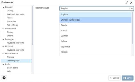 Postgresql教程：图形化界面客户端工具pgadmin安装pgadminv429 Csdn博客