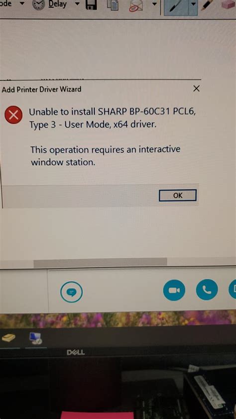 Universal Print Install Error During Install R Intune