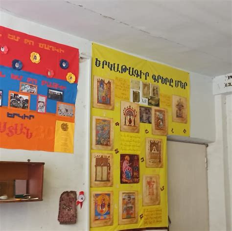 Հնաբերդի միջնակարգ դպրոց