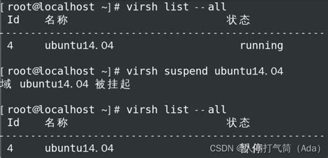 超详细 KVMKVM概述安装及简单操作 从小白到大神之路之学习运维第 天 CSDN博客