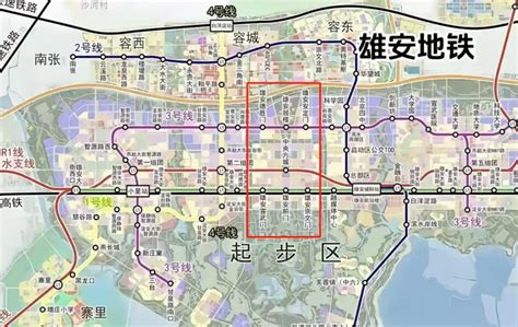 第 个国家级新区 雄安新区 定位 房产资讯 房天下
