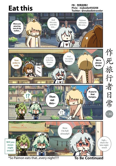 作死日常 on Twitter Make Traveler Daily Life Wtf did you eat every night Paimon