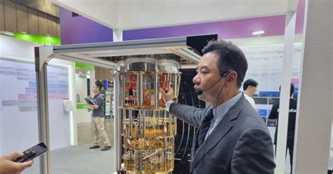연세대 설치될 Ibm 양자컴 모형연기도 찍는 퀀텀닷 이미지센서 한눈에