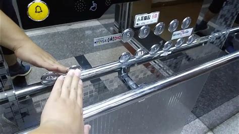 경기도 시흥시 배곧3로 96 정왕동 배곧m플러스 소방구조용 5호기 Tke 엘리베이터 탑사기 Youtube