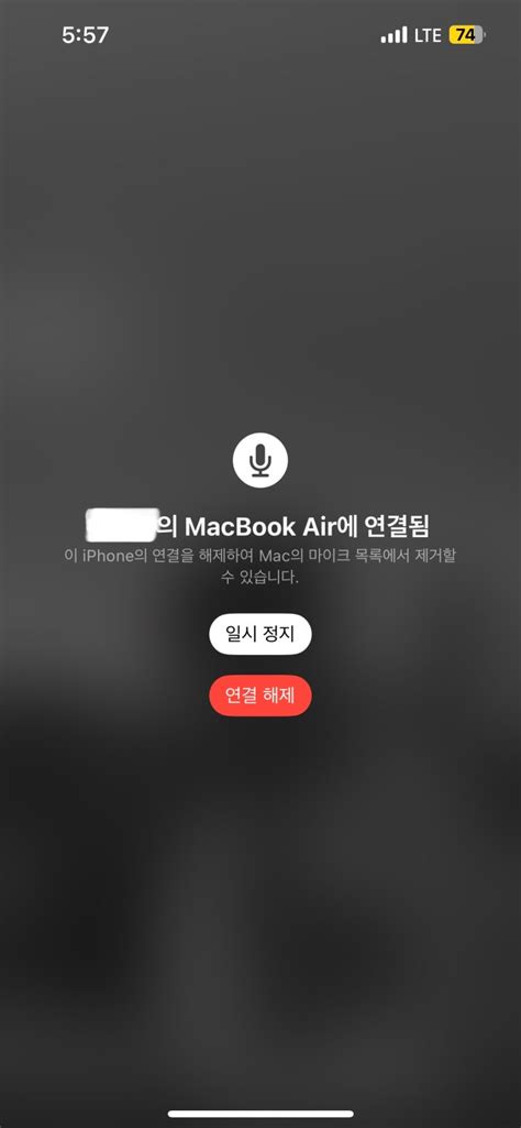 맥북 로직프로 지식in