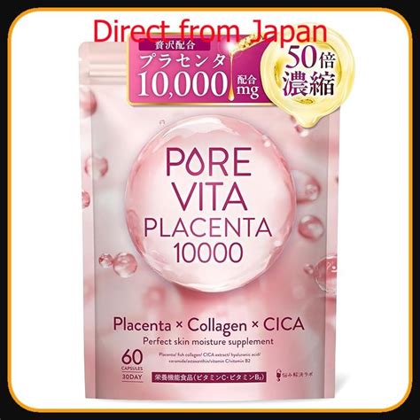 Pure Vita Placenta Placenta Collagen And Cica 3 Major Beauty