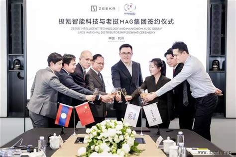 国产新能源豪车品牌极氪计划今年在老挝泰国缅甸和菲律宾销售日媒中国电动汽车风靡老挝削弱日本汽