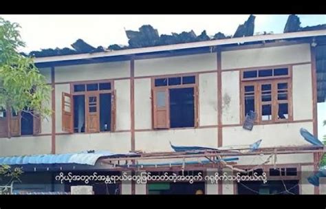 ဖလမ်းမြို့နယ်အတွင်း ဖြစ်ပွားတဲ့ ၅ ရက်ကြာတိုက်ပွဲမှာ စစ်ကောင်စီဘက်က အယောက် ၃၀ ကျော်သေဆုံးဟု Cndf