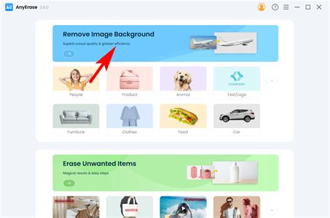 초보자를 위해 Photoshop에서 배경을 제거하는 3가지 방법
