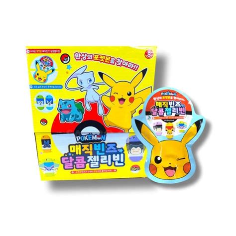 [포켓몬] 매직빈즈 달콤젤리빈 포켓몬오뚝이 1박스 홈플러스 택배배송