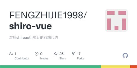 Github Fengzhijie1998shiro Vue 对应shiroauth项目的前端代码
