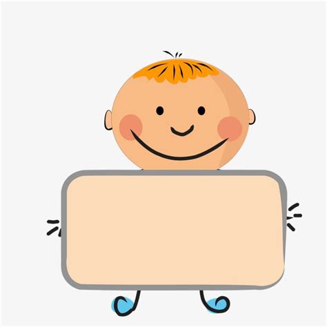 รูปเด็กถือป้ายการ์ตูนคนเวกเตอร์ Png เด็กชาย การ์ตูน ความรู้สึกของคนภาพ Png และ เวกเตอร์