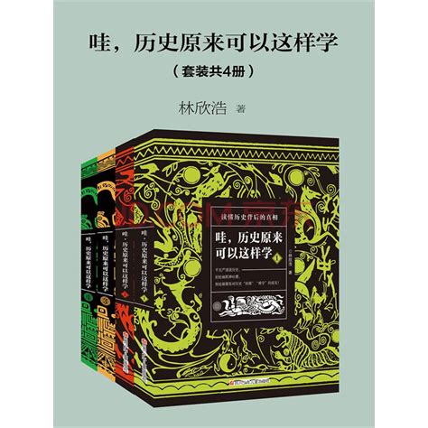 京东网上商城