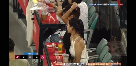 와이프야 불륜녀야 야구 에펨코리아