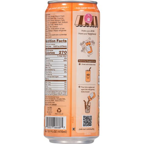 Os Bubble Gummy Boba Latte Thai Tea Same Day Delivery Hmart