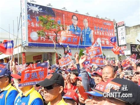 蓝委抗议受伤送医 韩国瑜：吴钊燮要负全责