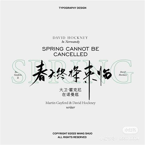 花瓣灵感详情页 花瓣网