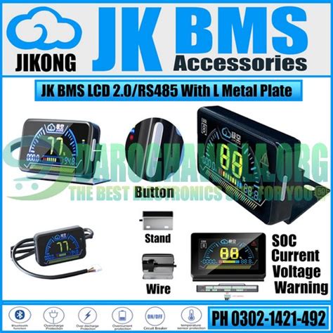 Jk Bms 2 Inch Lcd Screen Display For Jk Bms Battery