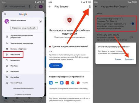 Android начал блокировать приложения не из Play Маркета после их
