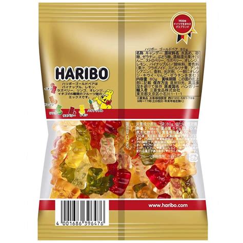 Haribo ハリボー グミ 80g 7種類から8つ選べる まとめ買いセット アットスタイル食品館 通販 Yahoo ショッピング