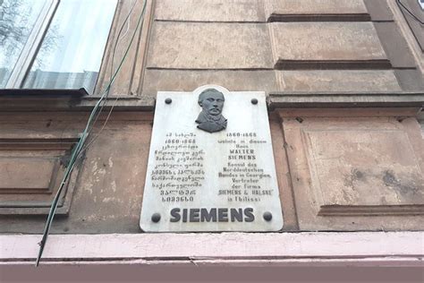 ძმები სიმენსები ამბავი მე 19 საუკუნის საქართველოს ინდუსტრიული რევოლუციის… Giorgi Liklikadze