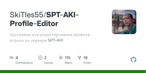 Spt Aki Profile Editor Spt Aki Profile Editor Resources Expander Xaml