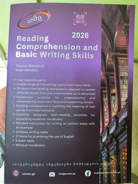 Palitra L Publishing • ბავშვებისთვის