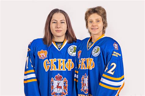 Наши спортсмены на Олимпиаде 2022 в Пекине Университет Лобачевского