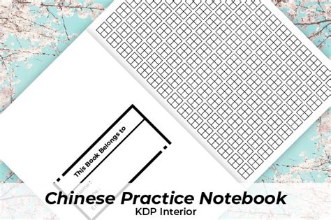 Chinese Practice Paper Notebook Kdp Graphic By Srempire Creative Fabrica