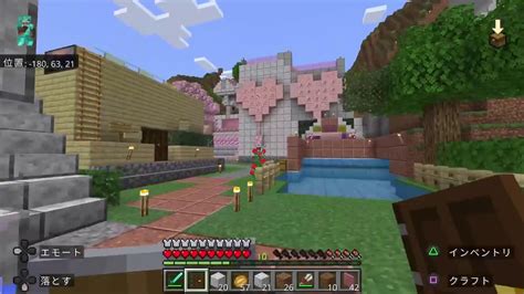 わんしゃマイクラはじめて5日はるはるおいで～♪ Youtube