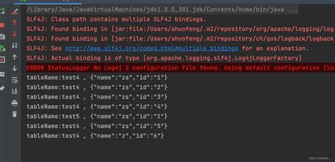 flink学习13 flink cdc flinkcdc csdn博客