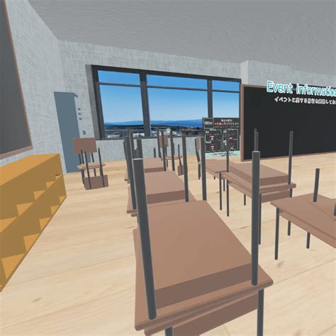 Sampleclassroom Voice 情報サイト