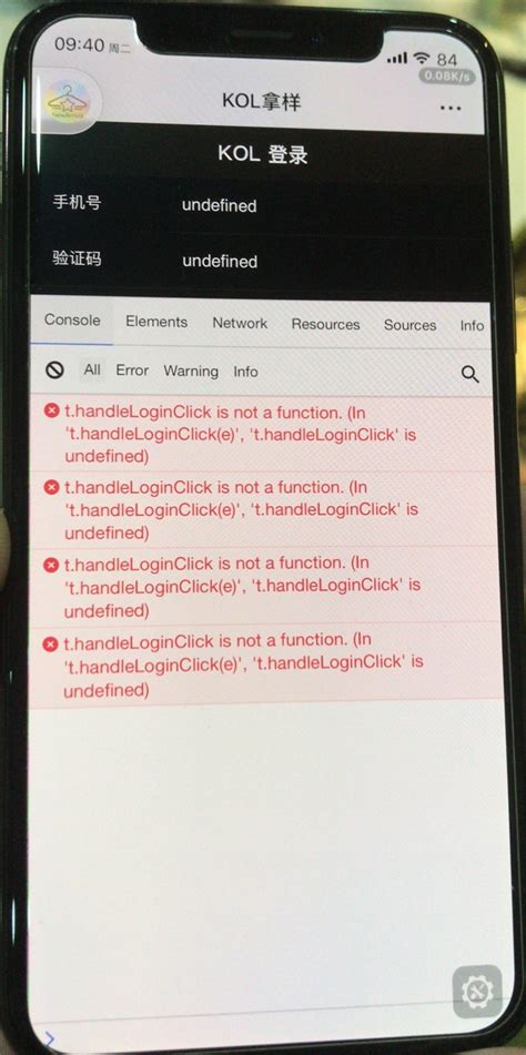 `ios124` Wechat Built In Browser Is Not Compatible With `reactive Api` · Issue 1284 · Vuejs