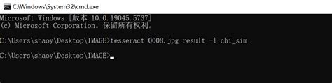 基于tesseract与opencv的电子发票识别 1 Tesseract Ocr 识别发票 Csdn博客