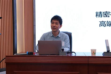 【献礼65周年校庆·伏羲讲堂】西安交通大学张俊教授来我校开展学术交流活动 机电与汽车工程学院