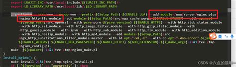 Obsnginxnginx Flv Module实现阿里云的推流和拉流nginx Flv Module 按需拉流 Csdn博客