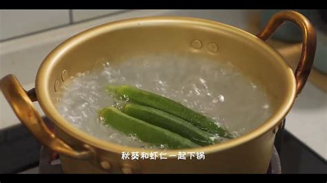 一人食｜清汤乌冬面，清爽开胃拯救夏日没胃口！ Youtube
