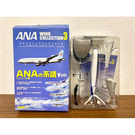 F Toys 1500 Lockheed Passenger Aeroplane L1011 Tristar Airline Ana No