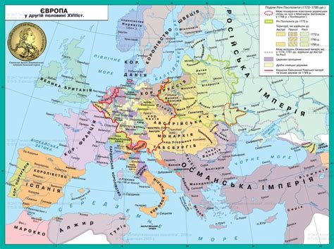 Російська держава наприкінці XviІ XviІІ ст Всесвітня історія Нова історія Xvi Xviii ст