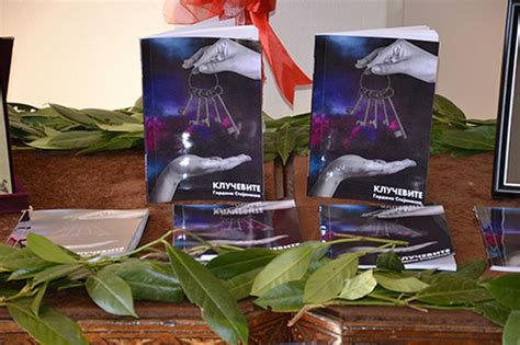 Доделена наградата „Григор Прличев“ за најдобра поема • Webohrid