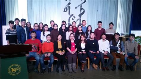 МУИС болон ХААИС н оюутнуудын дунд зохиогдсон Англи хэлдээрх АХА… Монгол Улсын Их Сургууль